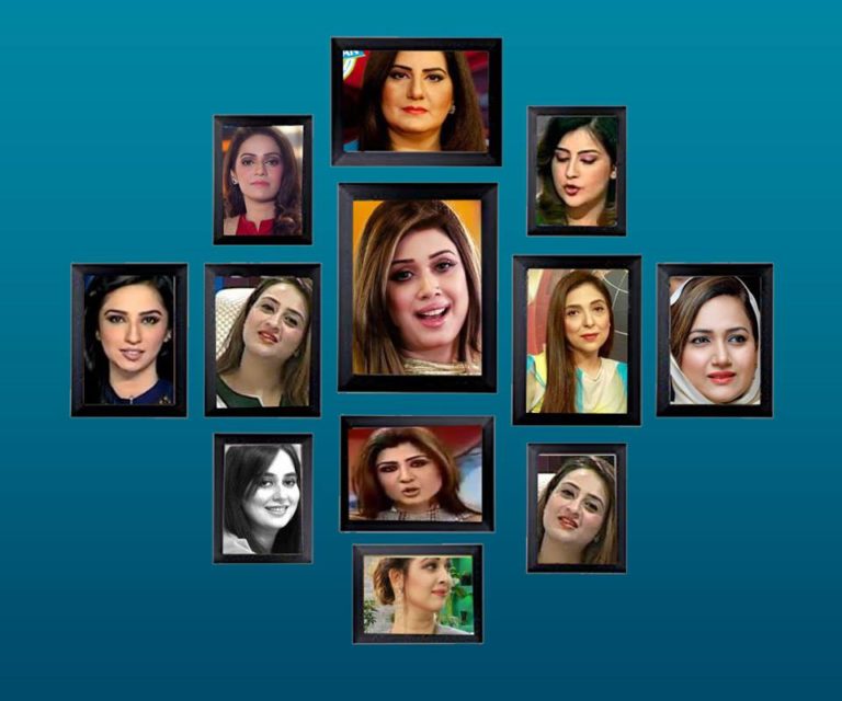 Top 10 Best Female Anchors in Pakistan - 2019